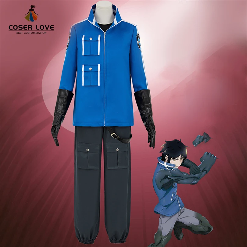 World-Trigger-Karasuma-Kyousuke-Cosplay-Costume-Customizable-Halloween ...