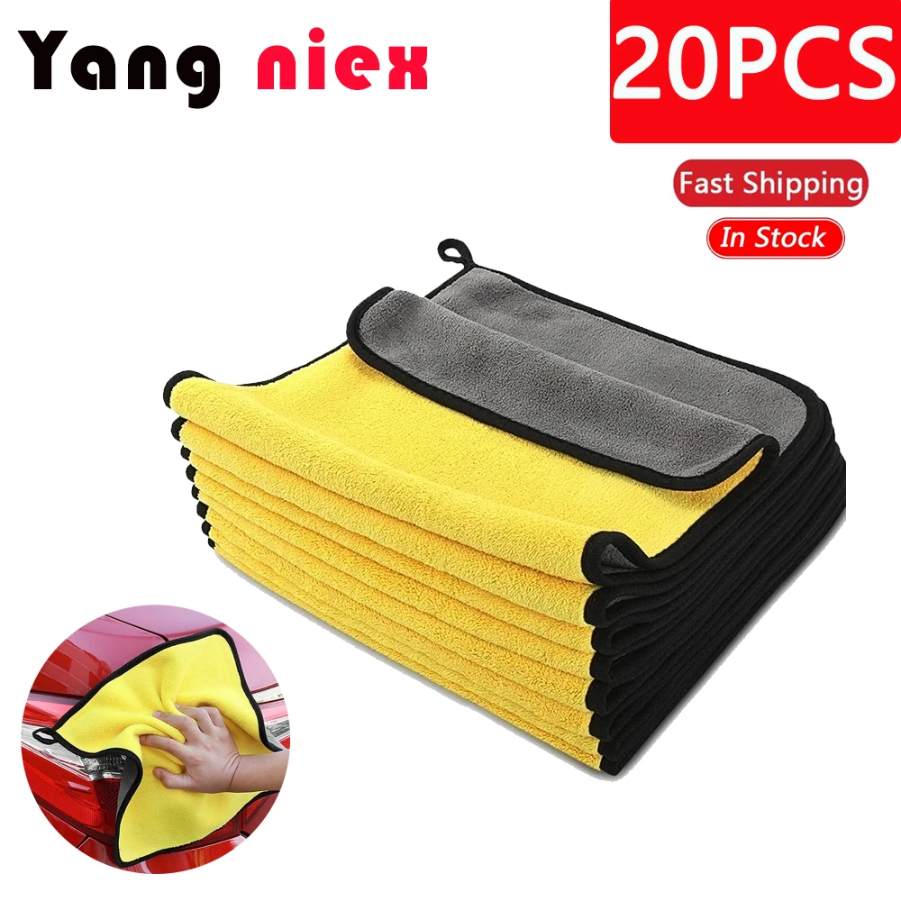 3/10/20pc Truck Car Wash Towel Thickened Absorbent Microfiber Towel Car ...