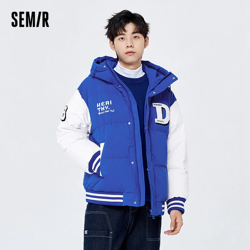 Semir-Down-Jacket-Men-Loose-Color-Contrast-Splicing-Letters-2022-Winter ...