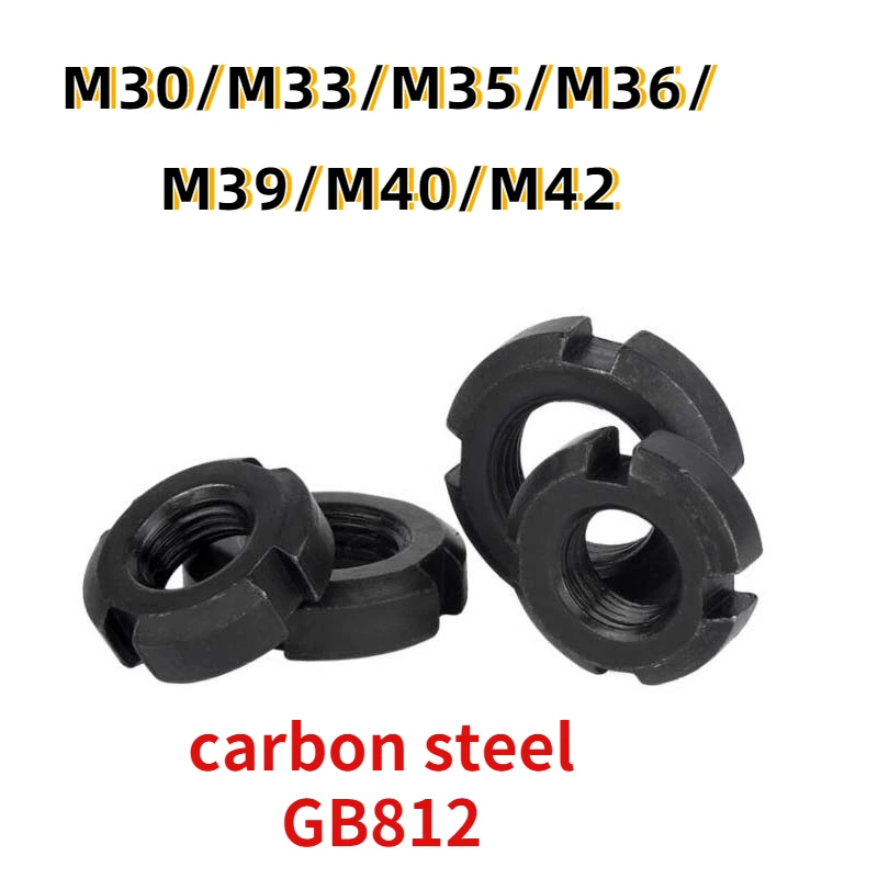GB812 Round Nuts M30/M33/M35/M36/M39/M40/M42 Slotted Locking Nuts ...