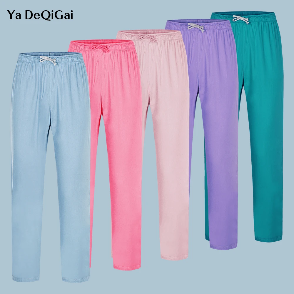 Multicolor Scrubs Pants Lab Surgical Pants Unisex Pet Doctor And Nurse ...