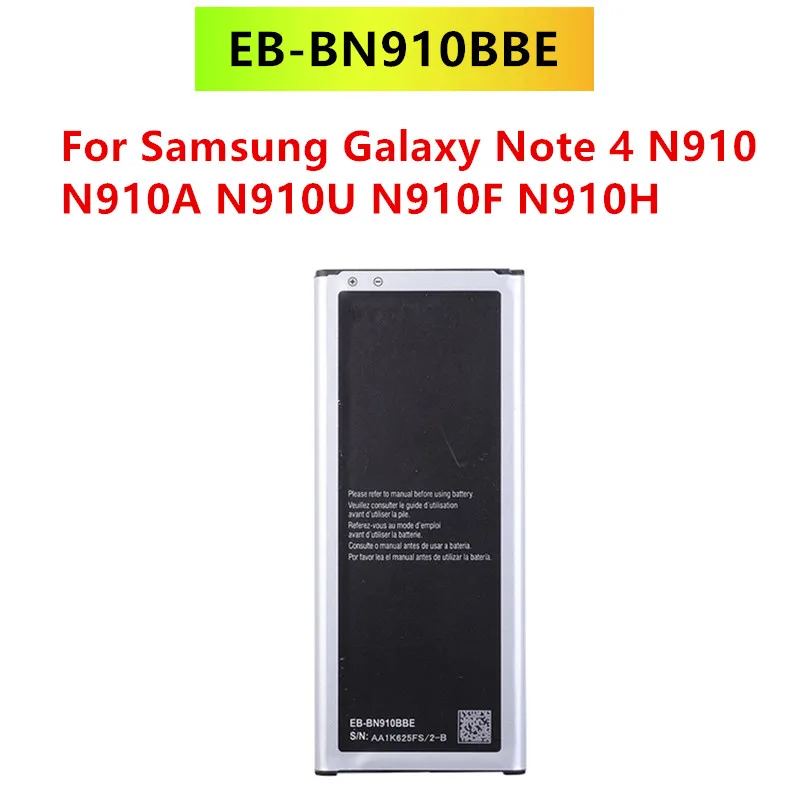 EB BN910BBK 배터리 삼성 갤럭시 노트 4 N910a N910u N910F N910H N910V N910C NOTE 4 ...