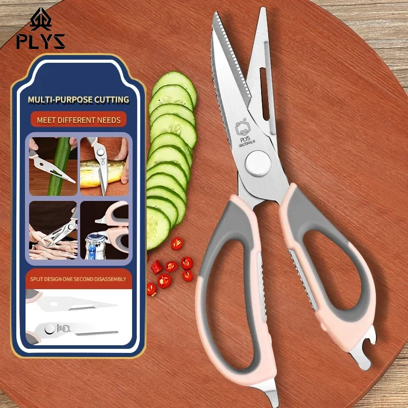 Household-Stainless-Steel-Kitchen-Scissors-Multifunctional-Chicken-Bone ...