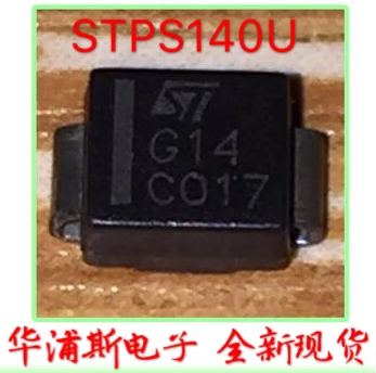 50pcs-100-orginal-new-SMD-Schottky-diode-PS140U-silk-screen-G14-package ...