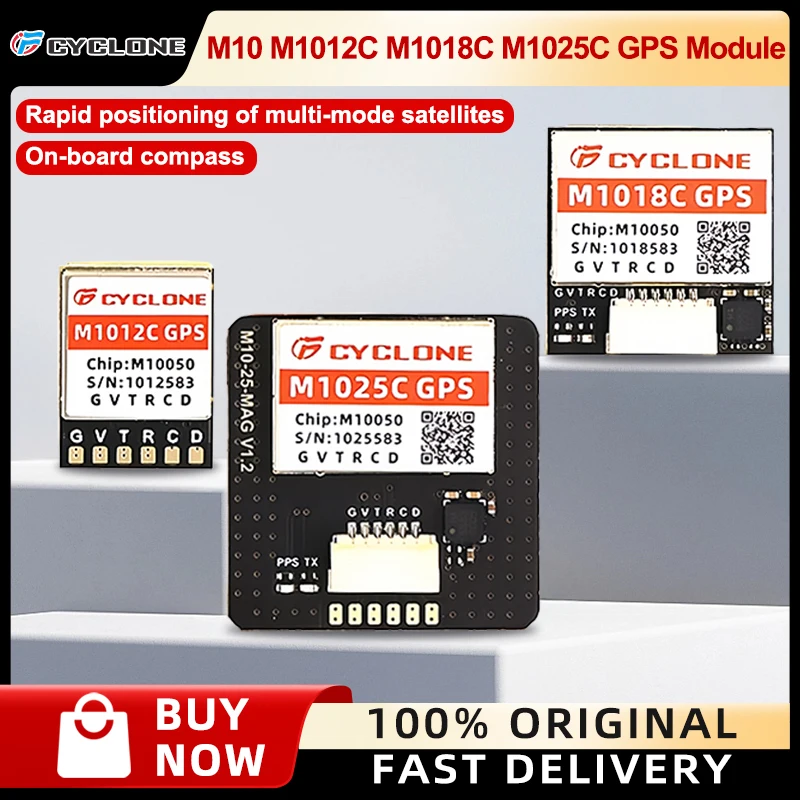 CYCLONE 10th-generation M1012C M1018C M1025C traversal locator M10 chip ...