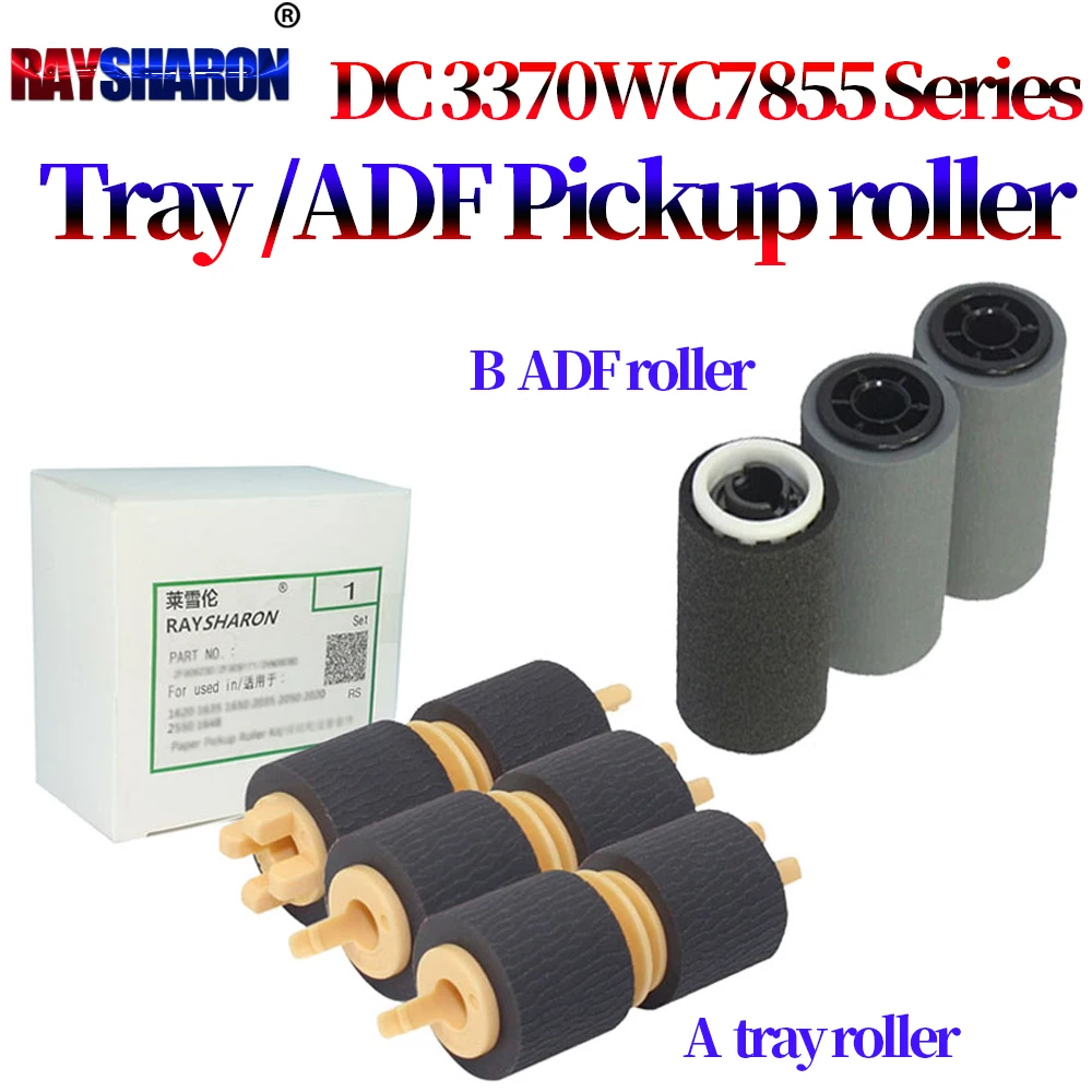 Paper Pickup Roller Adf Separation For Xerox Wc 4475 5575 7535 7545 7546 7556 7830 7835 7845 ...