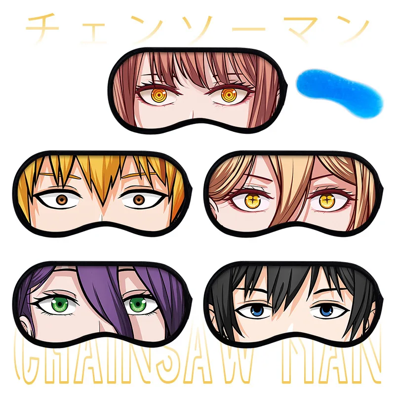 Chainsaw Man Ice Eye Mask Denji, Bochita, Machima Shading Sleep Eye ...