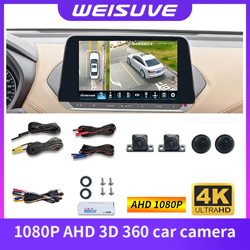 360-Surround-View-Car-Camera-For-Universal-360-Car-Radio-Stereo-Player ...