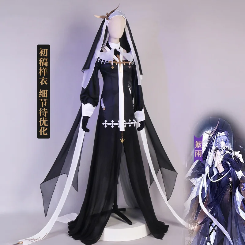 The-Arknihts-Cos-Whisperain-Cosplay-Nun-Black-Long-shawl-Long-Dress ...