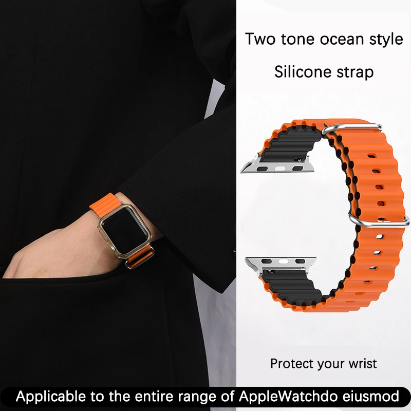 Two-tone-ocean-strap-suitable-for-Apple-Watch-super-strap-49mm-45mm ...
