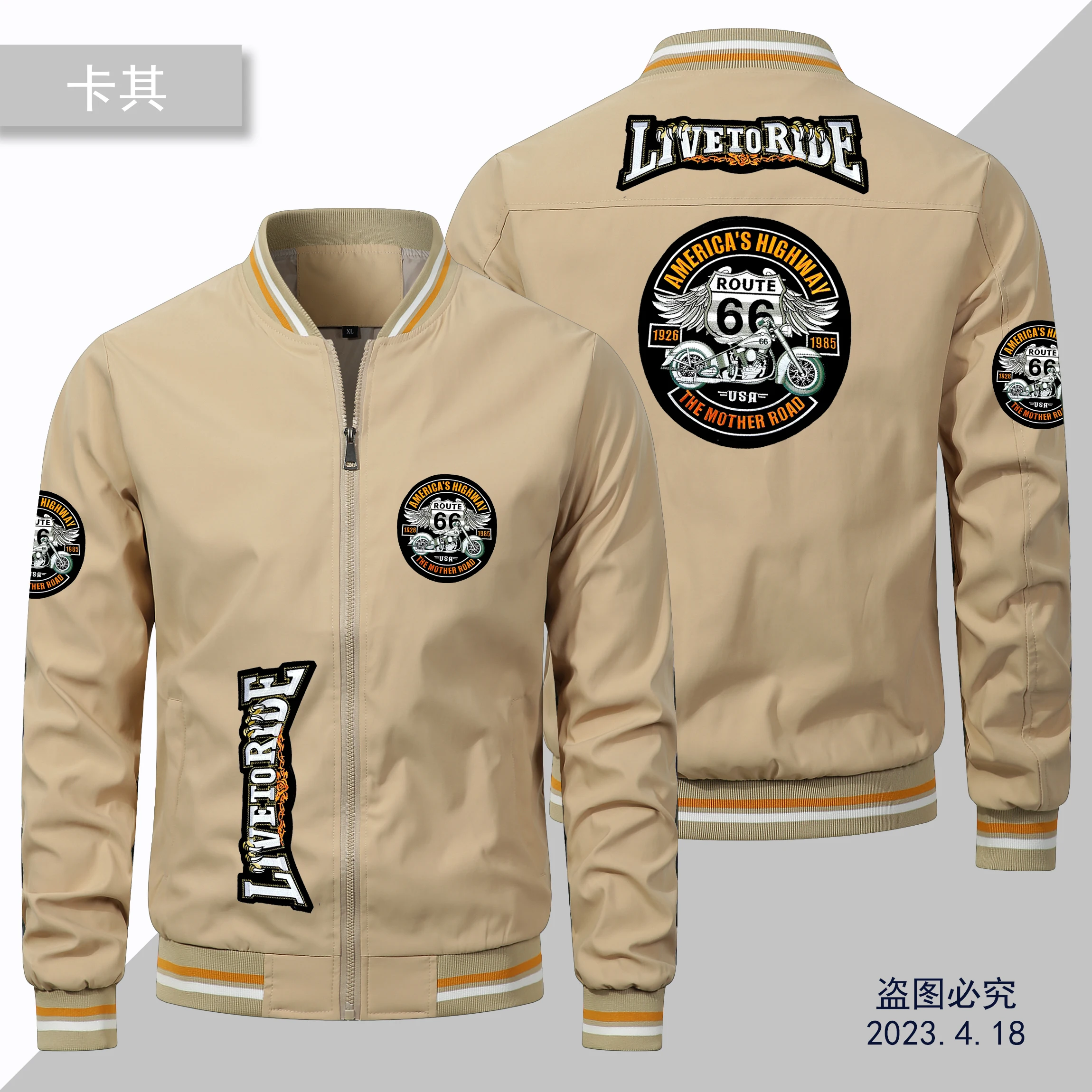 Men-s-casual-jacket-coffee-colored-jacket-2024-new-stand-up-collar-high ...