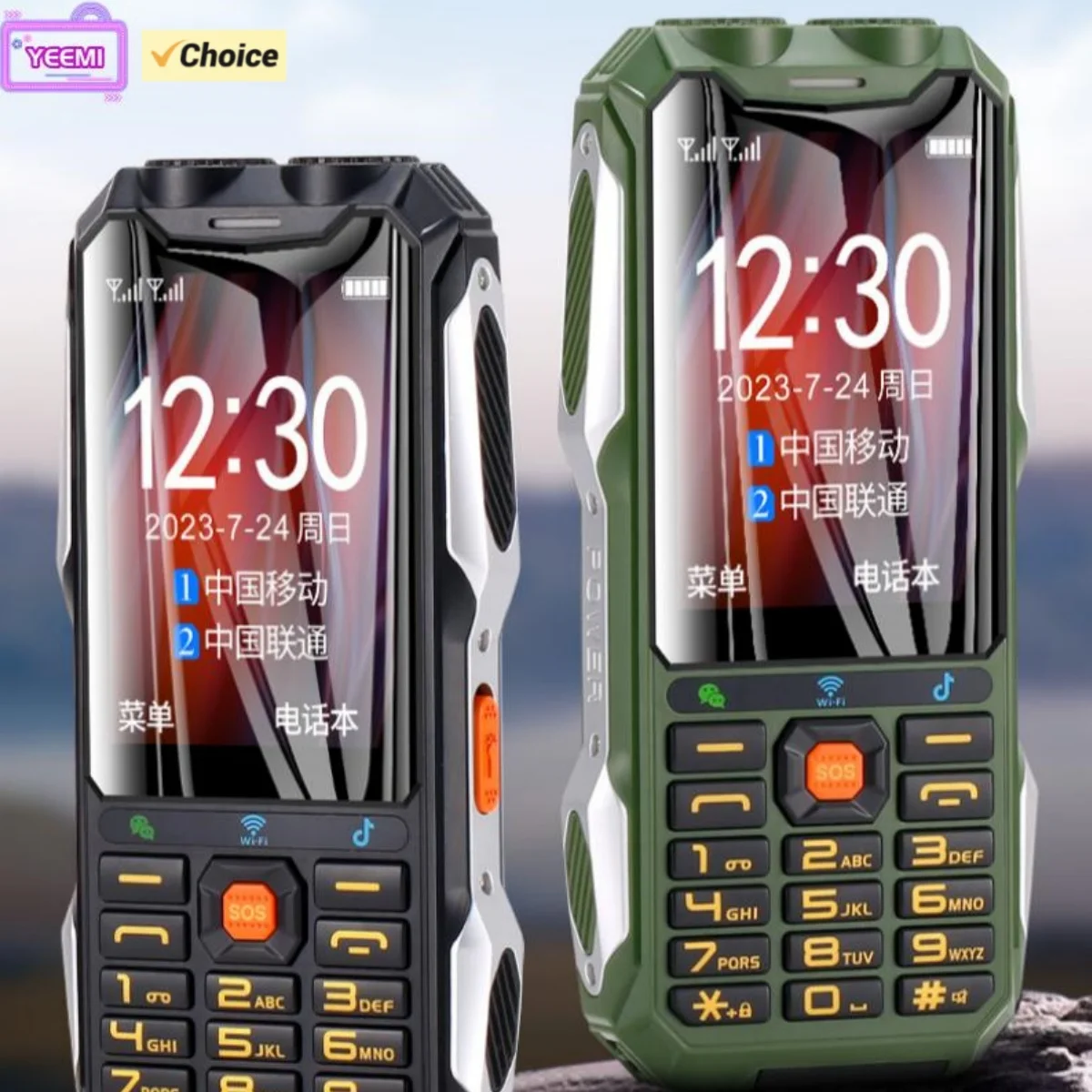 YEEMI-Q9-LTE-4G-Brand-New-Mobile-Phone-3-5inches-2GB-RAM-16GB-ROM-Dual ...