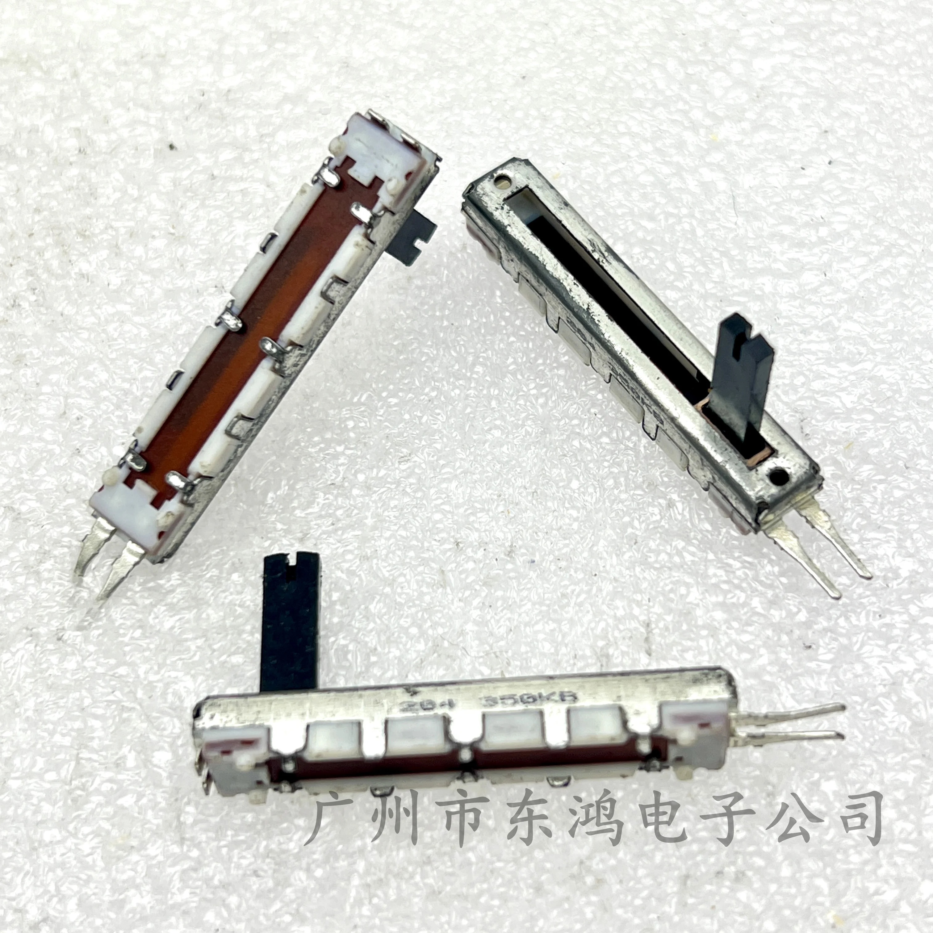 1 pcs Japan ALPS 45MM straight slide potentiometer 350KB shaft length ...