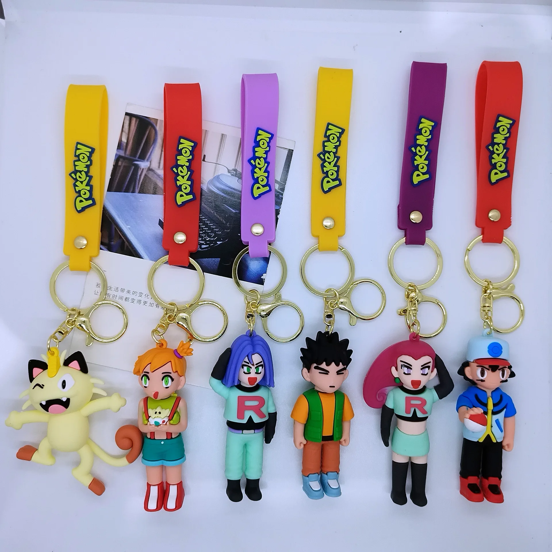 New-Cross-Border-Creative-Cartoon-Pokemon-Key-Chain-Pendant-Bag-Car-Key ...