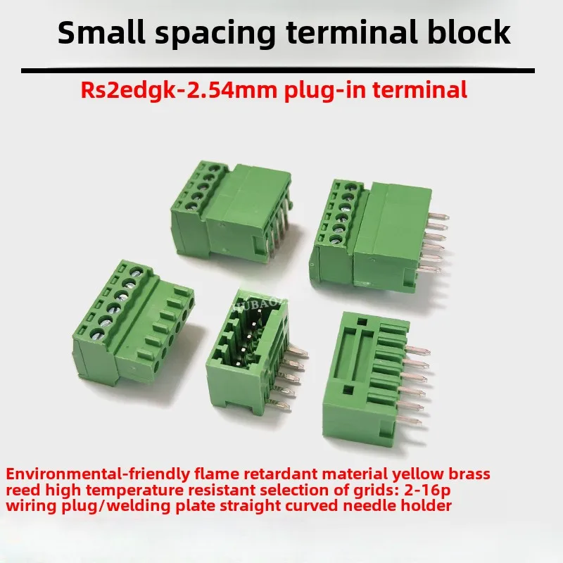2pcs 2EDGK-2.54MM Plug-in type PCB terminal 2.54 Small pitch Phoenix ...