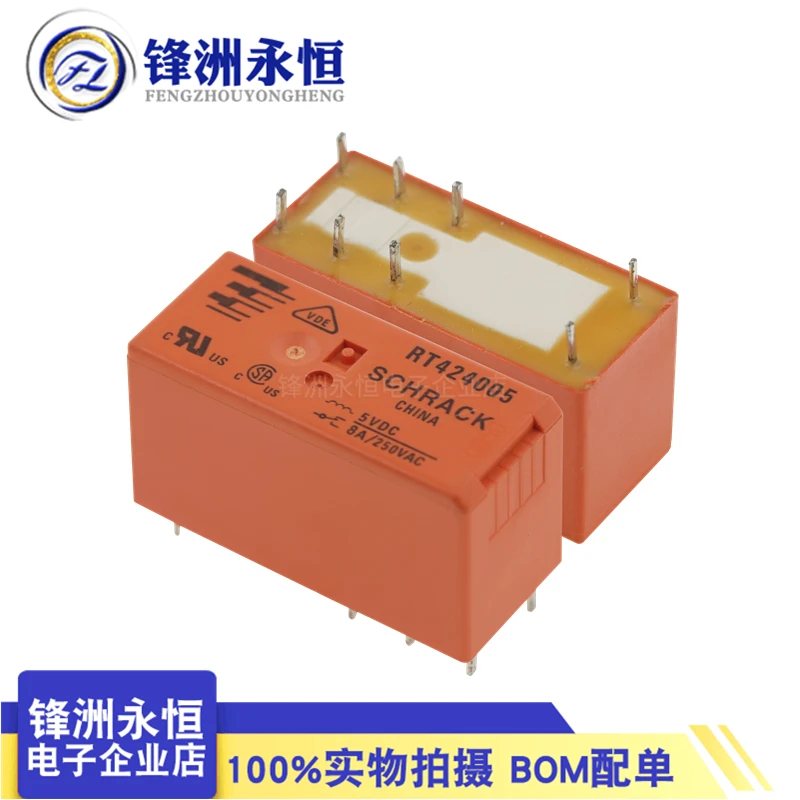 5Pcs-lot-Power-relays-RT424005-RT424012-RT424024-RT424048-5V-12V-24V ...