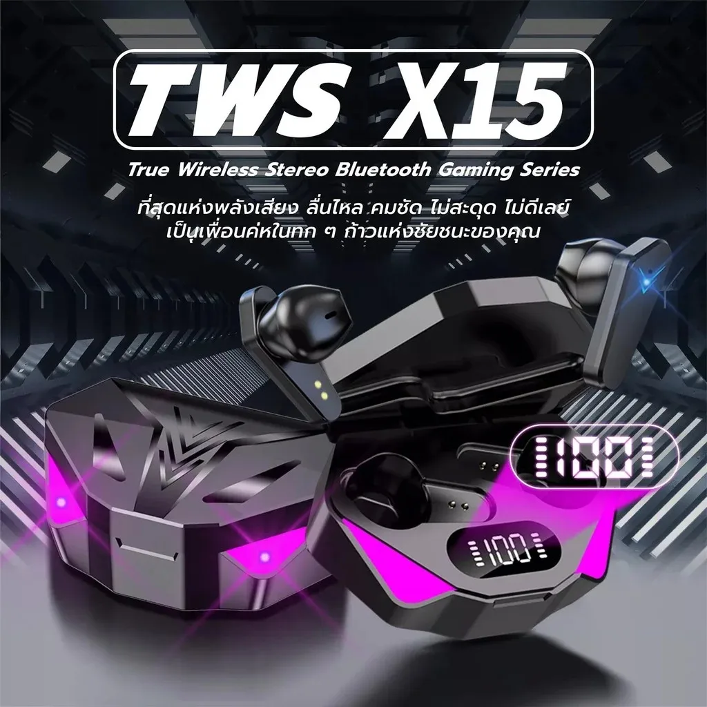 X15-TWS-Gaming-Earphone-Wireless-Bluetooth-Earphone-With-Mic-Bass-Audio ...