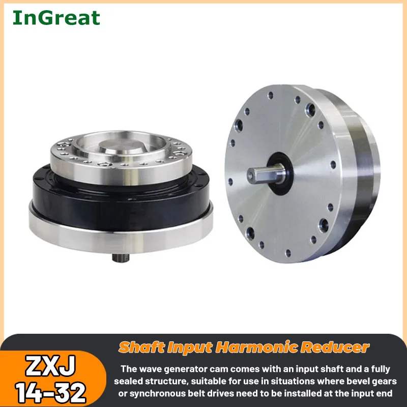 Harmonic-Reducer-Harmonic-Gear-Drive-Stepper-Servo-Motor-High-Precision ...