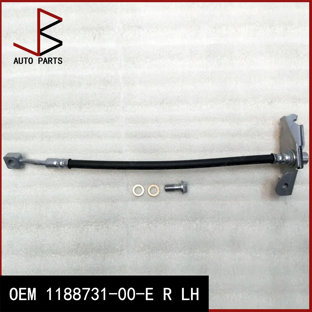 New For Tesla MODEL Y (5YJY) 2019- OEM Rear Left Brake Hose Jounce ...