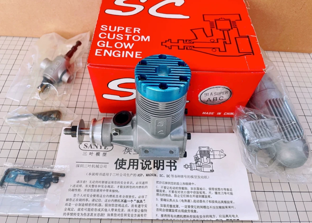 ASP-SANYE-SC91A-Nitro-Motor-91-engine-Upgrade-for-RC-airplane-fix-wing ...