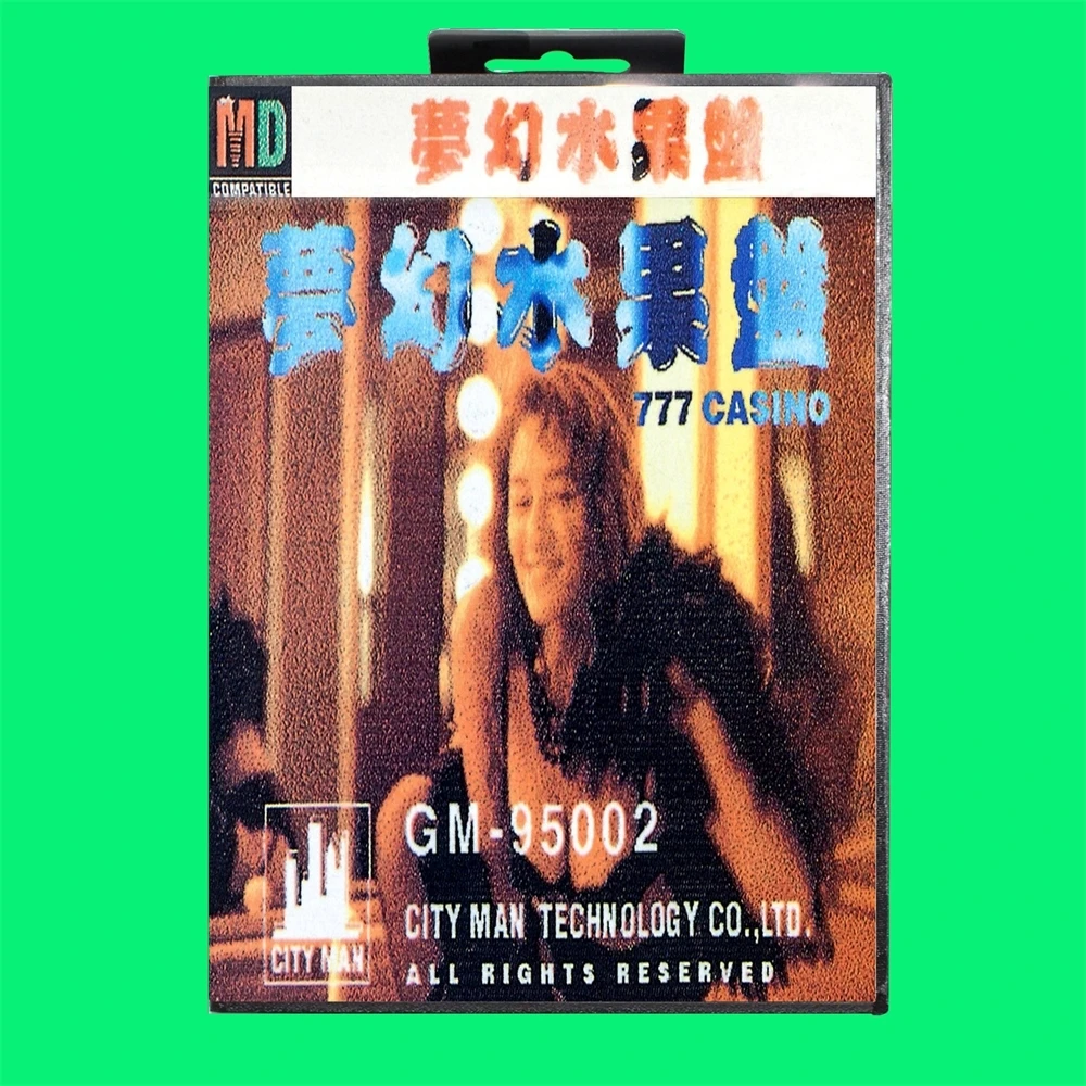 Meng-Huan-Shui-Guo-Pan-777-Casino-Game-Cartridge-16bit-MD-Game-Card ...