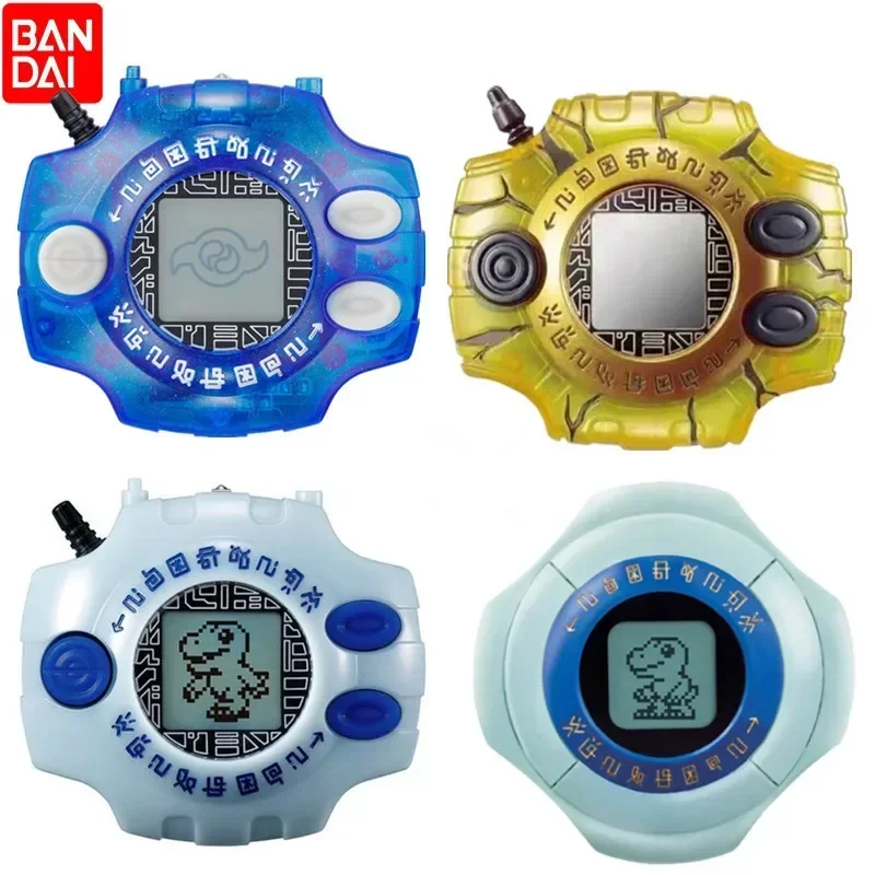 Bandai-Tamagotchi-CSA-Digimon-Adventure-Original-15th-20th-Anniversary ...