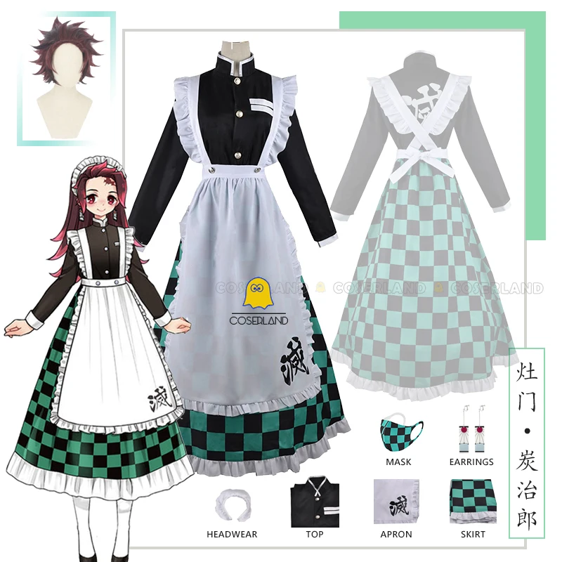 Tanjiro-Kamadou-Maid-Cosplay-Dress-Demon-Slayer-Kimetsu-no-Yaiba-Sumiko ...