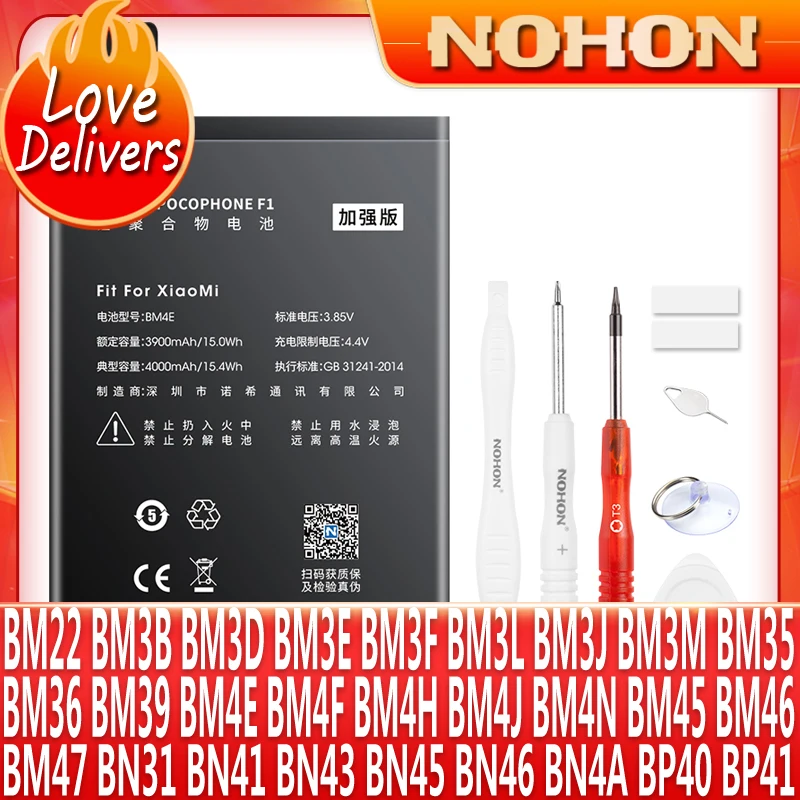 NOHON-BM4E-BM4J-BM3E-BM3L-BN4A-BM22-BN43-BM4F-Battery-For-Xiaomi-Mi-8-Lite-Pro.jpg