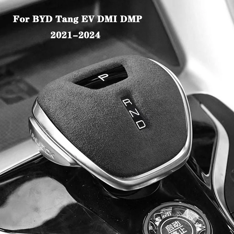 For-BYD-Tang-EV-DMI-DMP-2021-2022-2023-2024-Car-Styling-Suede-Gear-Shift-Collars.jpg