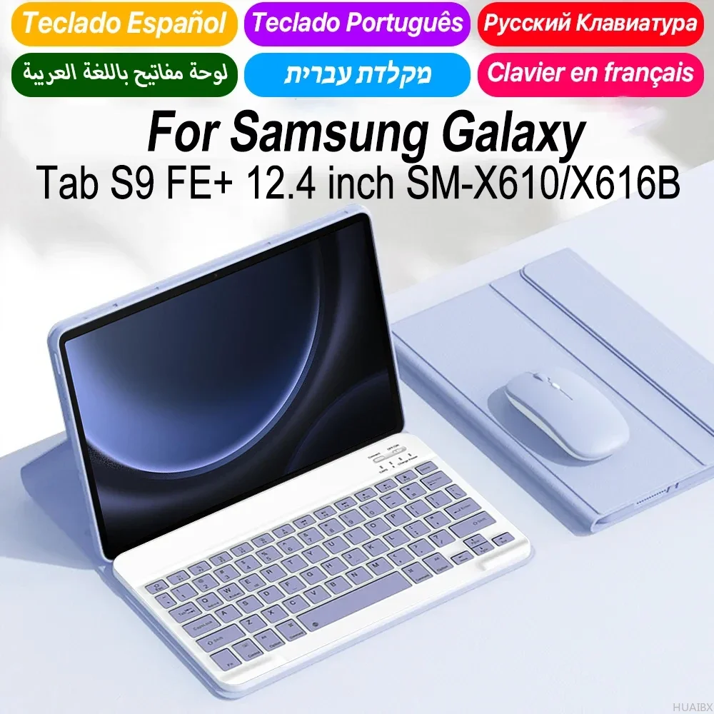 Case-with-Keyboard-For-Samsung-Galaxy-Tab-S9-FE-Plus-12-4-Inch ...
