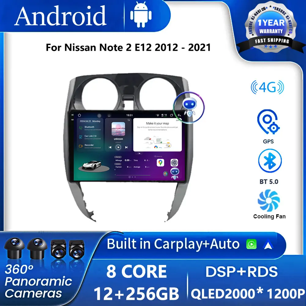 Android-OS-For-Nissan-Note-2-E12-2012-2021-Car-Radio-Multimedia-Video ...