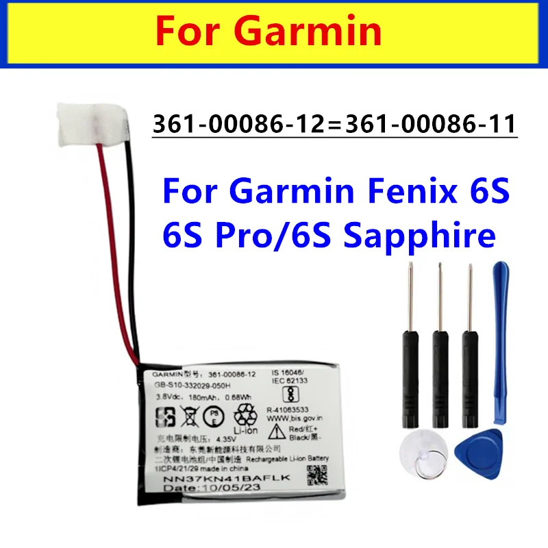 Store Home Products Getaway Deals Feedback