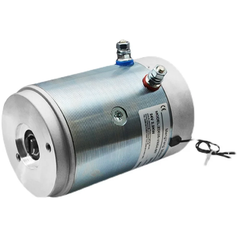 12V-24V-2-2kw-2-5kw-Auto-Tail-Panel-Accessories-Auto-Tail-Panel-Flying ...