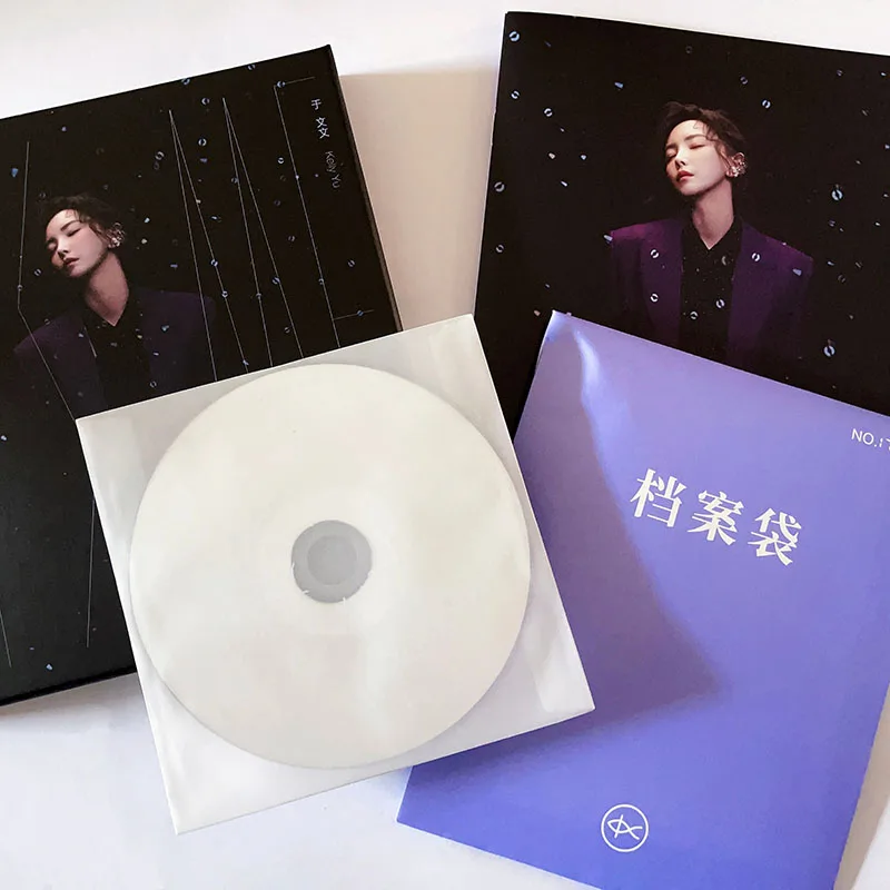 2023-Yu-Wenwen-s-new-album-CD-Is-me-the-fourth-cd-official-genuine-CDs.jpg