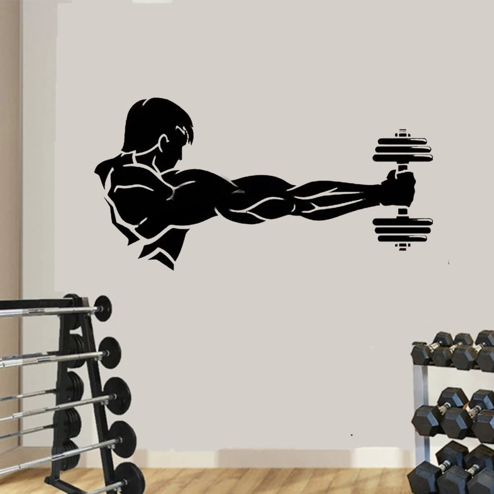 Athletic-Gym-Muscle-Gym-Vinyl-Wall-Decal-Workout-Logo-Fitness-Beast ...