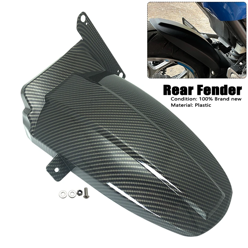 Motorcycle Front Fender Extension Mudguard Extender For HONDA XL750