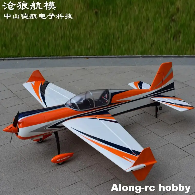 Skywing-Wood-Material-Plane-RC-3D-Airplane-Models-Hobby-60-Inch-1524mm ...