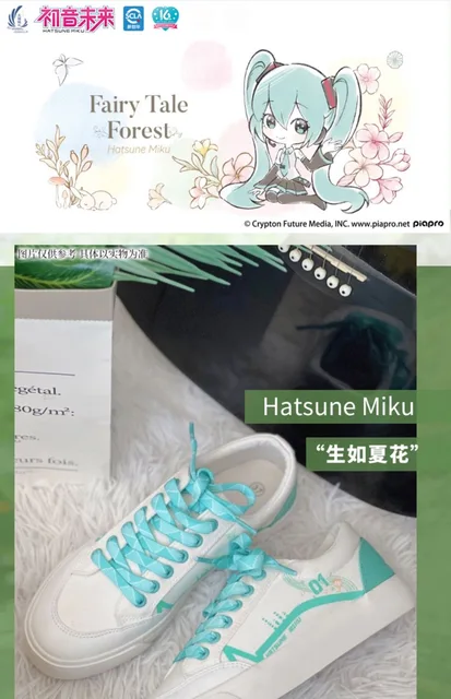 Zapatos Hatsune Miku Aitai☆Kuji Hatsune Miku Super Groupies