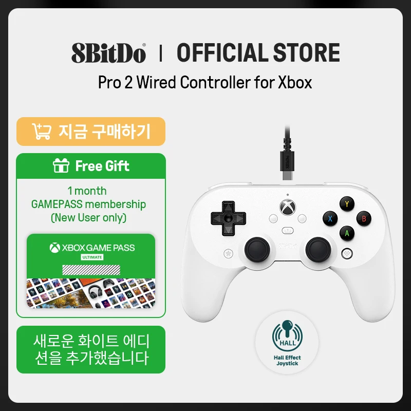 Xbox-3-5mm-Windows-10-11-8BitDo-New.jpg