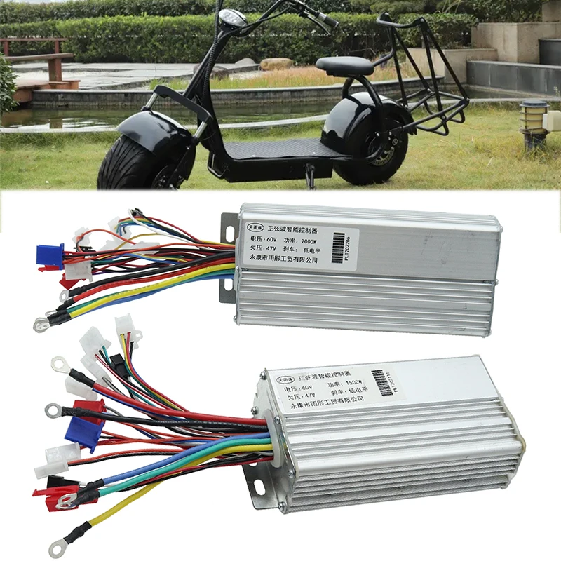 60V 72V 1500W 2000W 컨트롤러 Citycoco 스쿠터 할리 스쿠터 3 단 속도 컨트롤러 전기 스쿠터 범용 부품| | - AliExpress