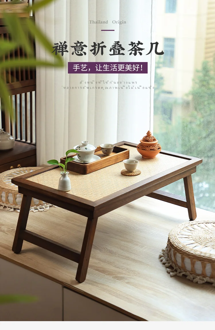 Tatami desk store