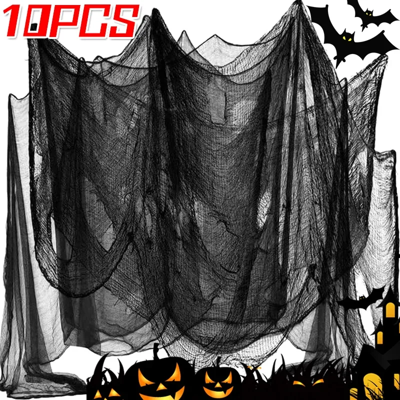 1-10PCS Halloween Black Gauze Horror Scene Props Haunted House Decor ...