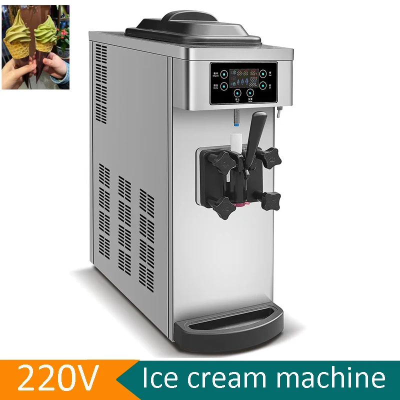 220V-Commercial-Ice-Cream-Maker-Machine-8-5L-Cylinder-Soft-Serve ...