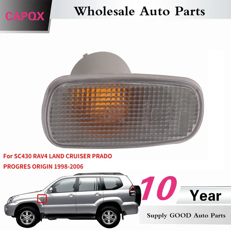 CAPQX-Front-Side-Fender-Light-Marker-Turn-Light-Signal-Lamp-81731-51010 ...