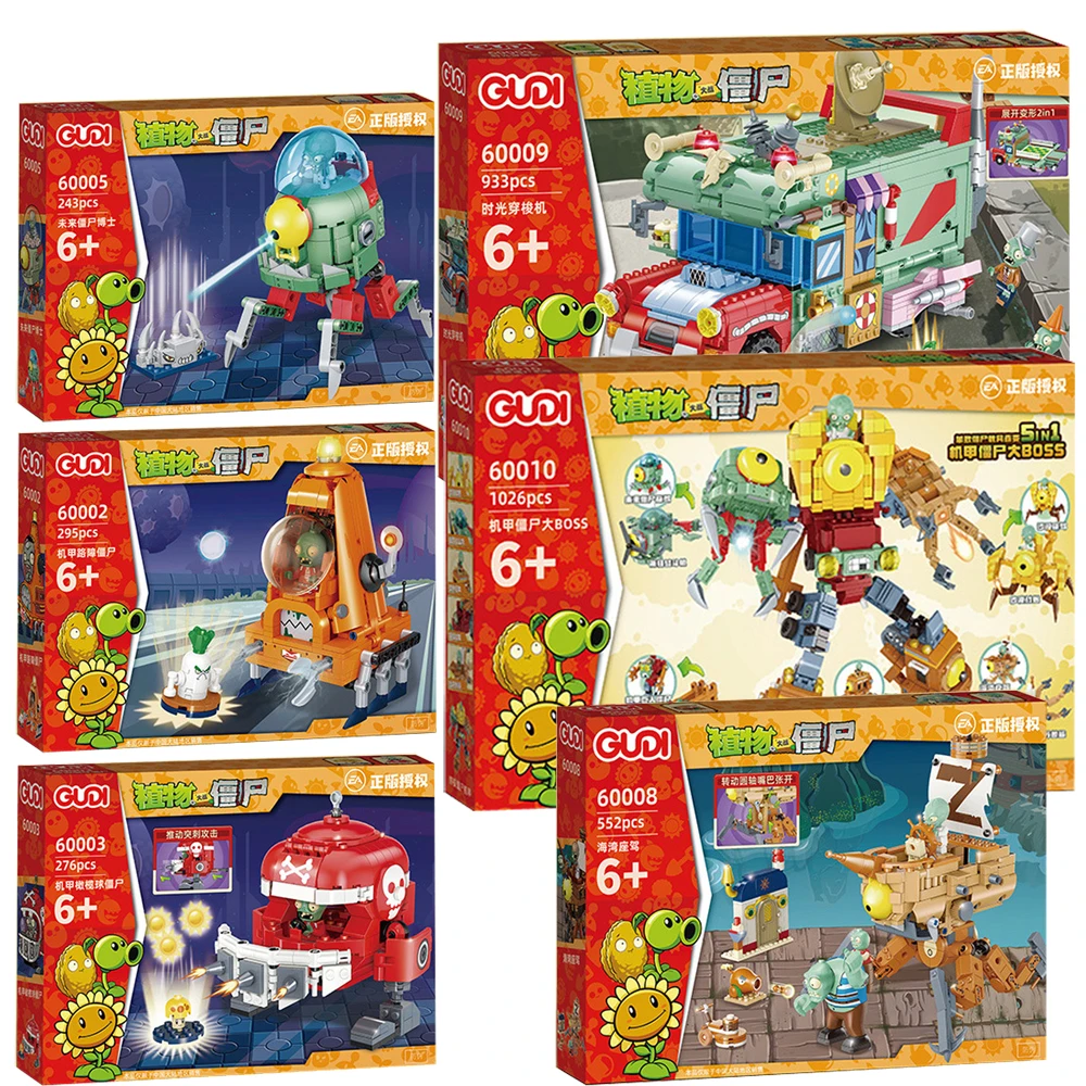 2022-New-Role-Plants-Pea-shooting-Zombie-Model-Building-Blocks-Bricks ...