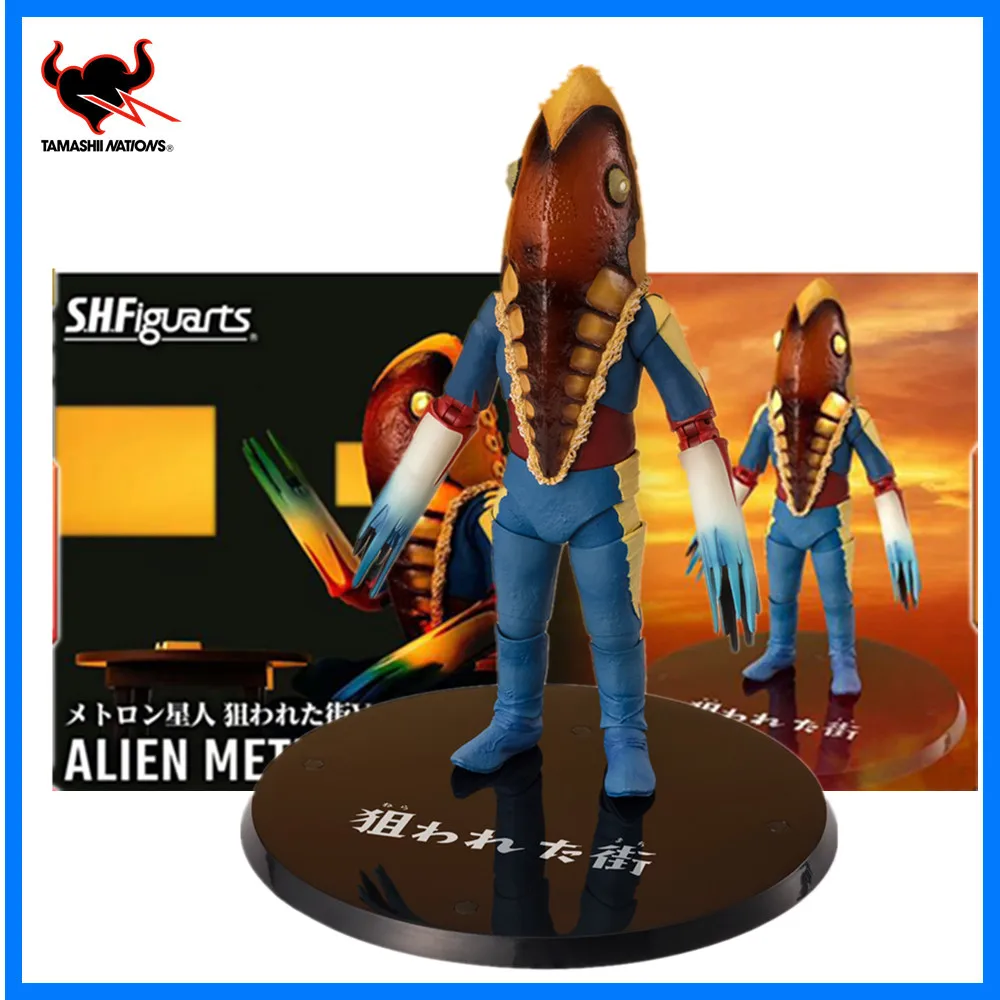 Original-Ultraman-Alien-Metron-S-H-Figuarts-Anime-Action-Figure-PVC ...
