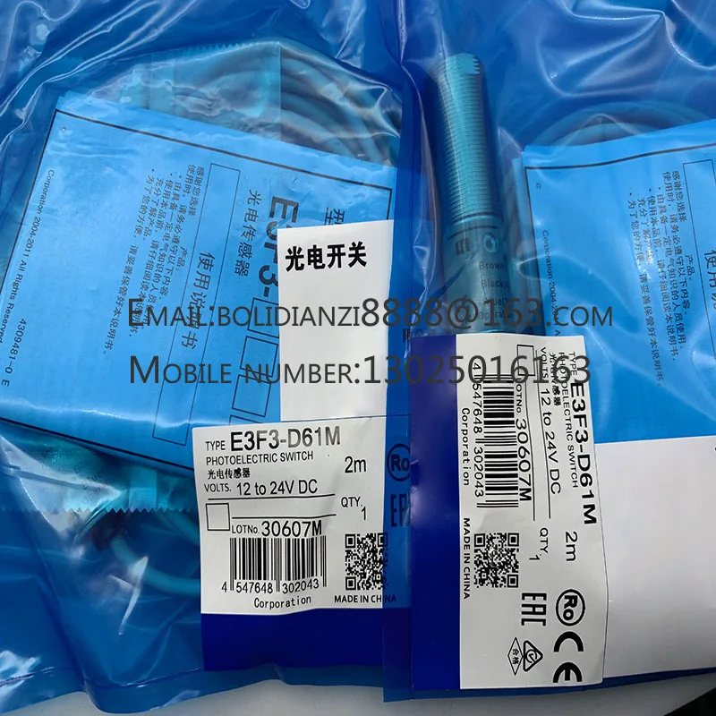 New-photoelectric-switch-sensor-E3F3-D61M-D62M-D66M-D67M-D81M-D82M-D86M ...