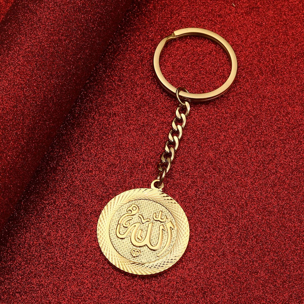 Allah Keychain Muslim Islam Arab Middle Eastern Jewelry - AliExpress 36
