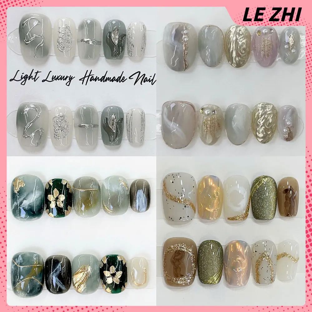 Round Simple Short Fake Nail Blending Gilded Gold Glitter Sequins ...