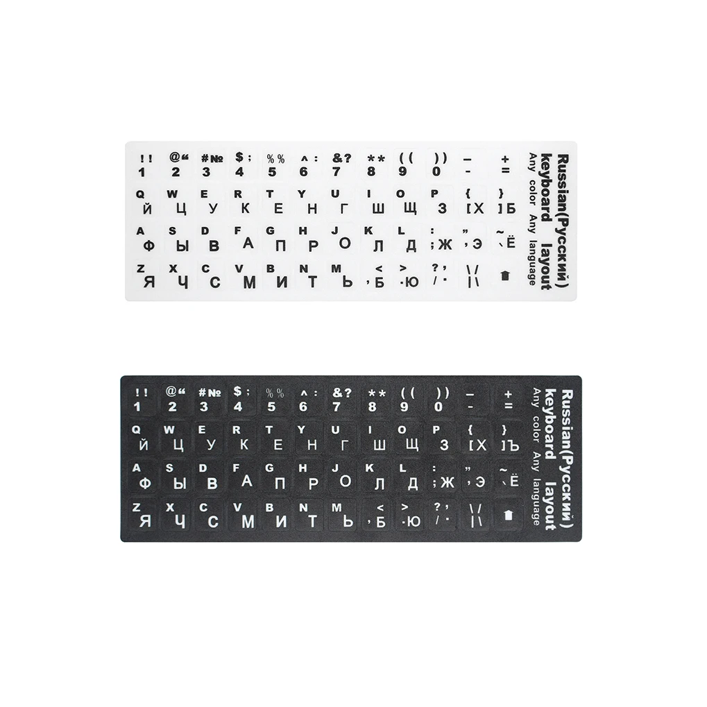 2PCS Russian Keyboard Stickers, Multi-Color Universal Keyboard Letters ...